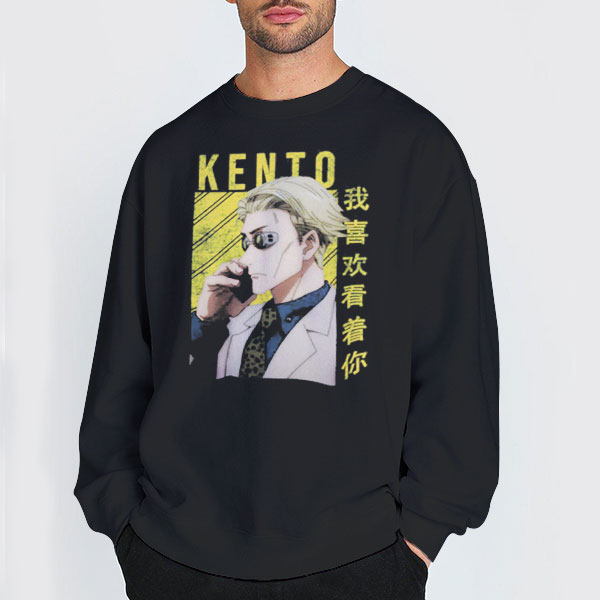 Kento Nanami Jujutsu Kaisen Jjk Shirts - graphicteestore